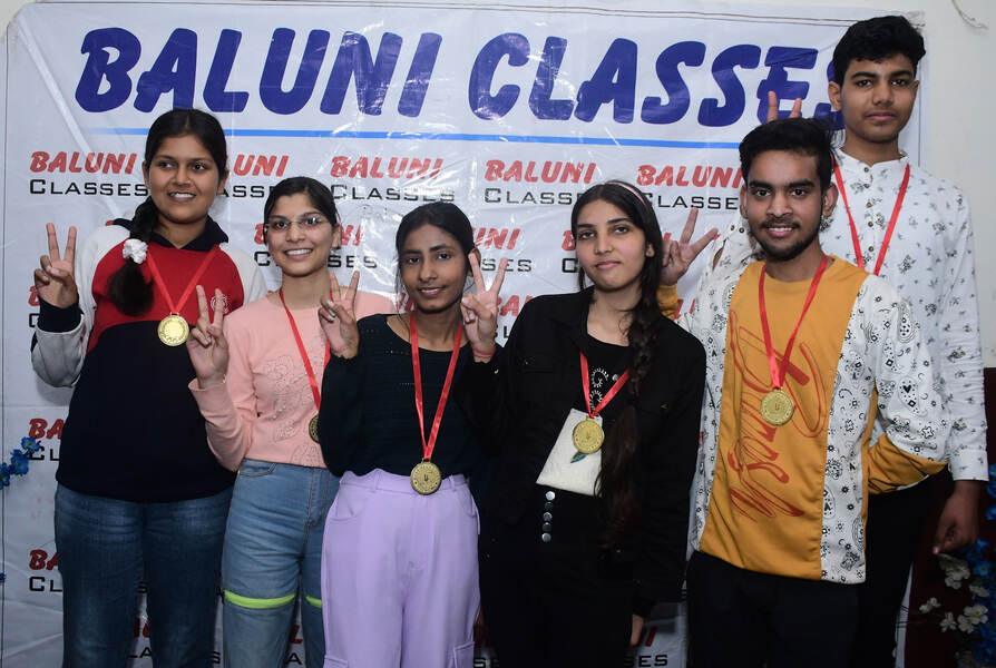 BALUNI CLASSES MATHURA